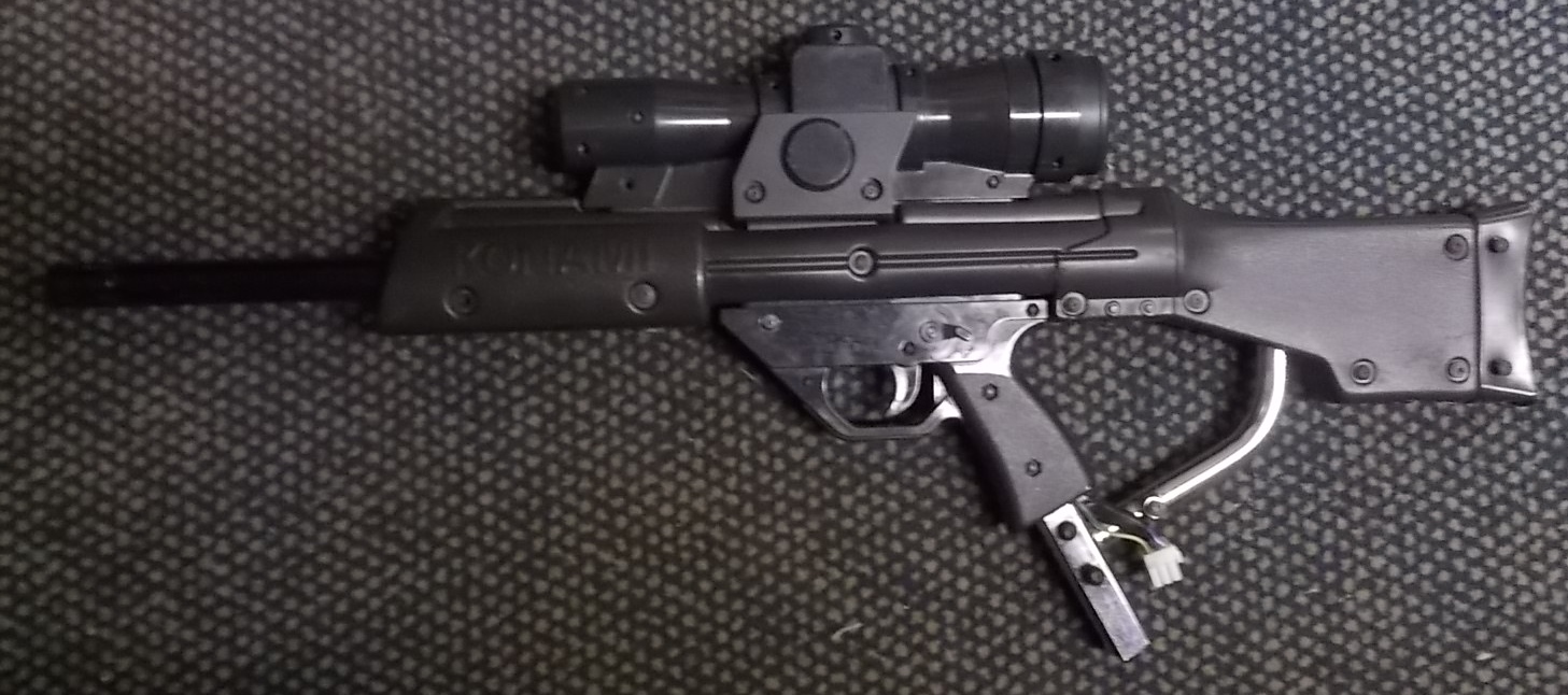 SILENT SCOPE Arcade Machine Game Rifle for sale by KONAMI - "AS IS ...